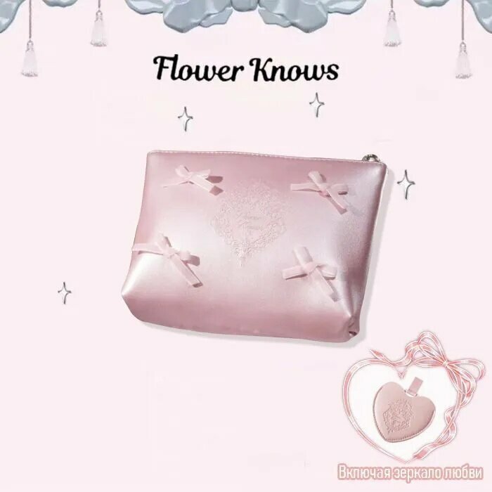 Косметичка Flower Knows 06 , защита от повреждений, с отделениями