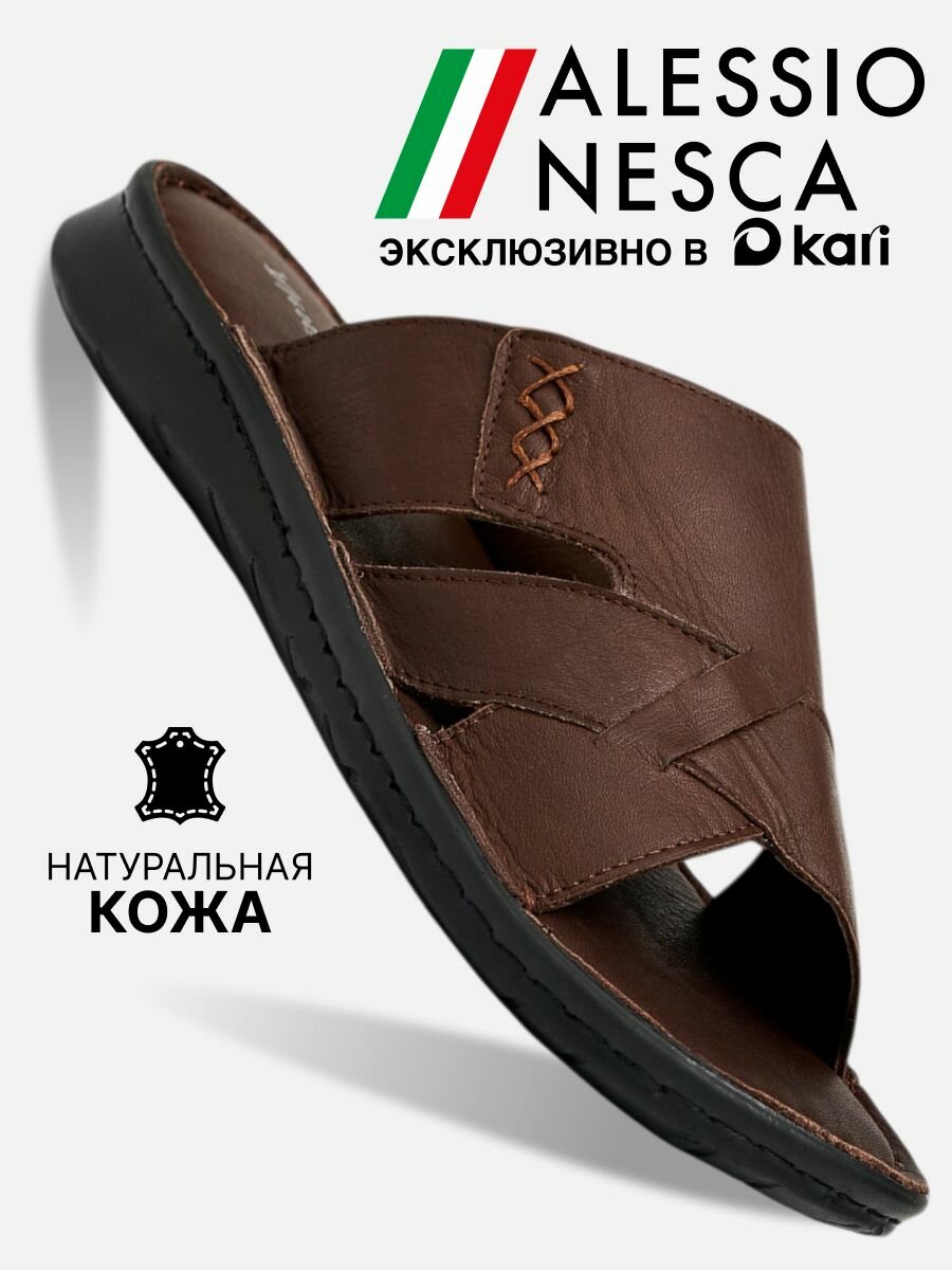 Шлёпанцы Весна-лето 2026