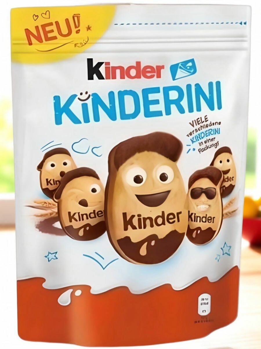 Печенье Киндер Киндерини Kinder Kinderinini, 250 гр. (Италия/Германия)