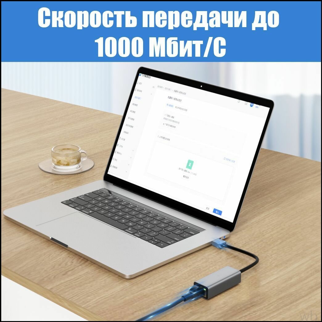 USB-концентратор — фото 1