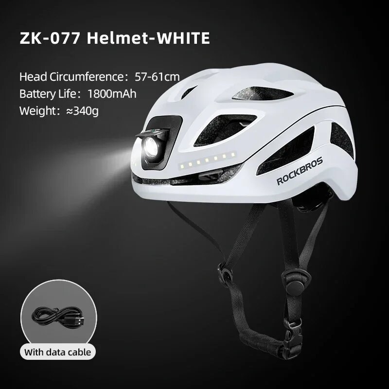 Шлем ROCKBROS ZK-077-02, велосипедный, с фонарём, ультралёгкий, белый