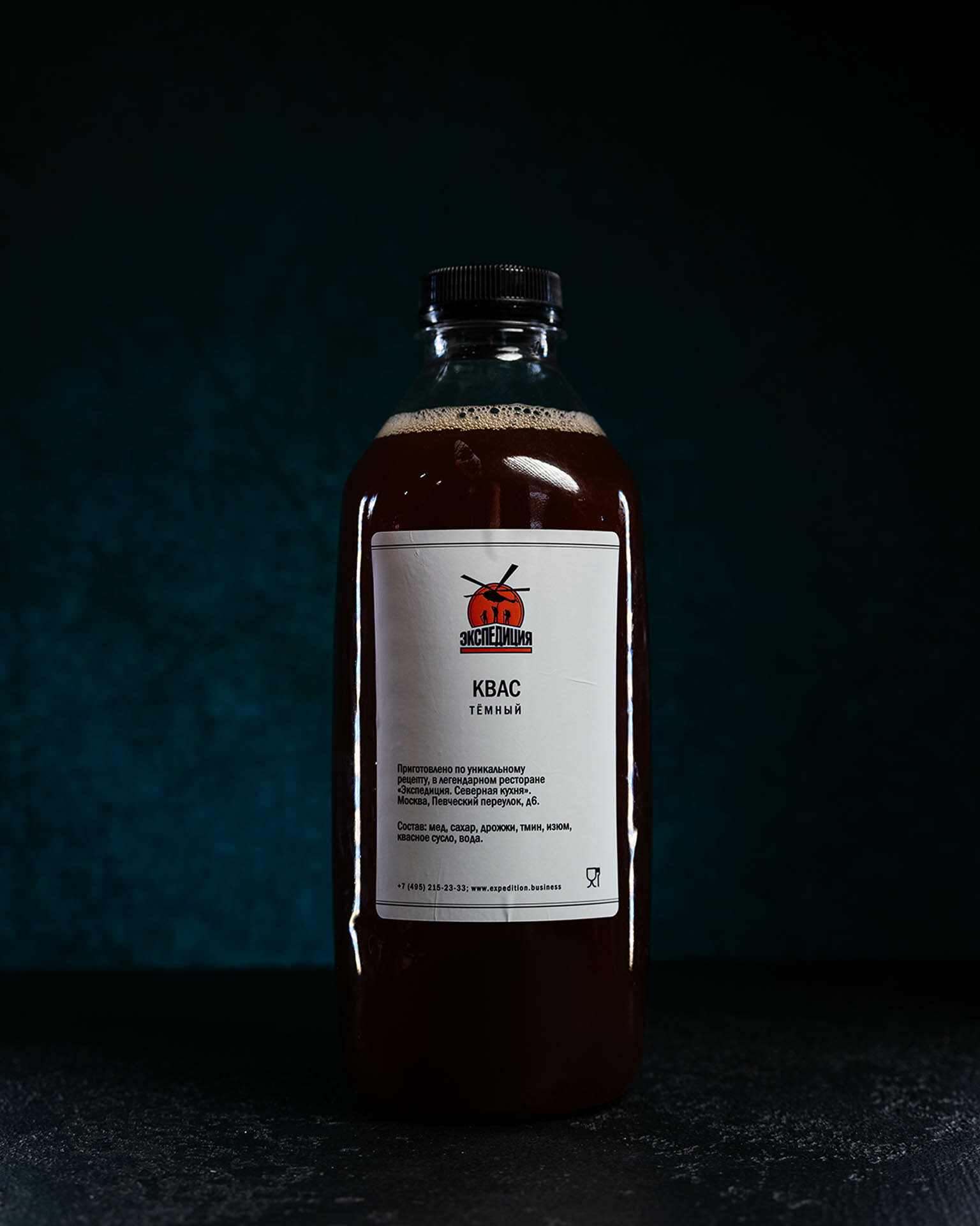 Квас натуральный темный 1л, Гастроном "Экспедиция", сделано вручную