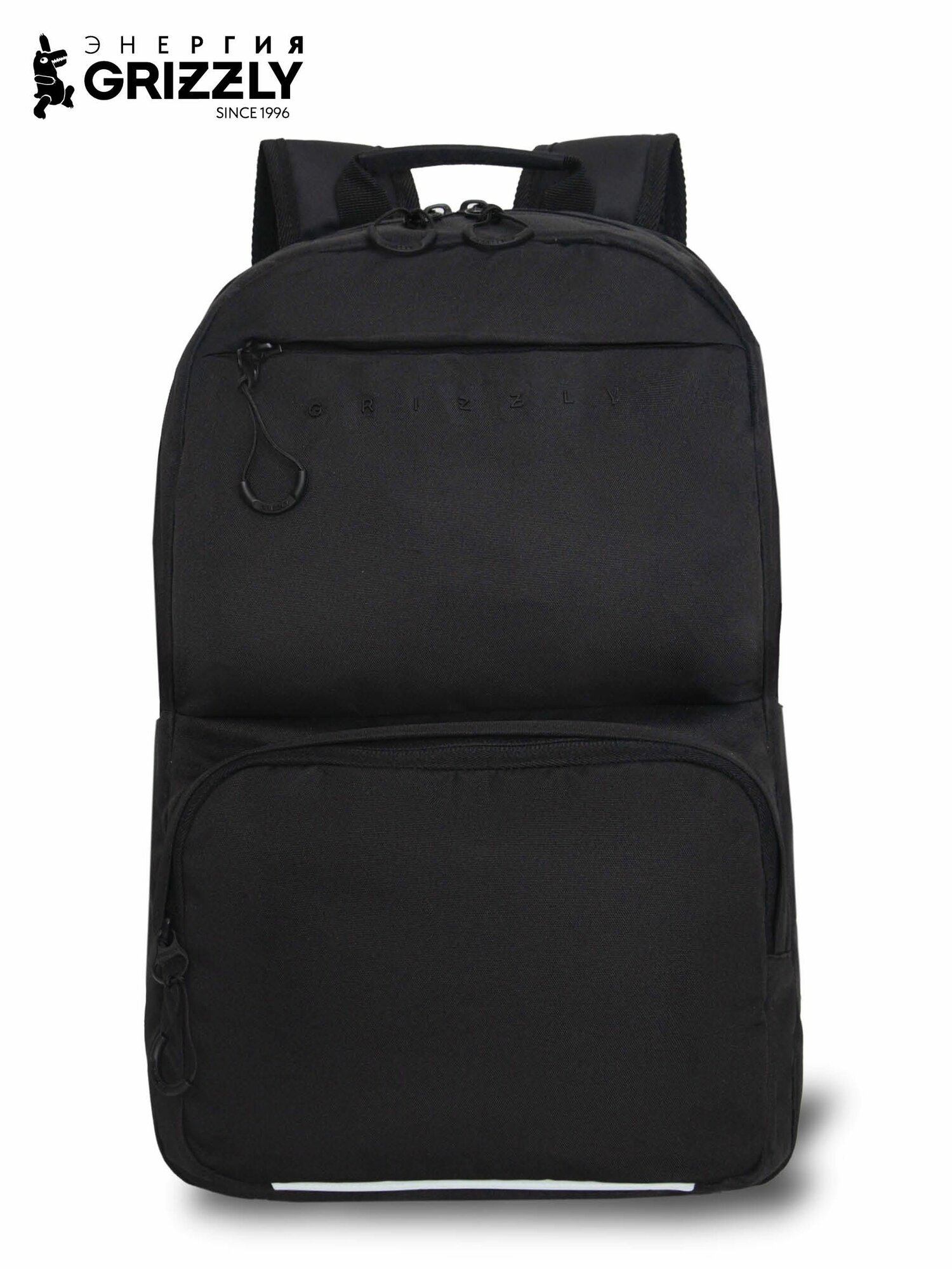 Молодежный рюкзак GRIZZLY - удобный и функциональный, RU-539-1