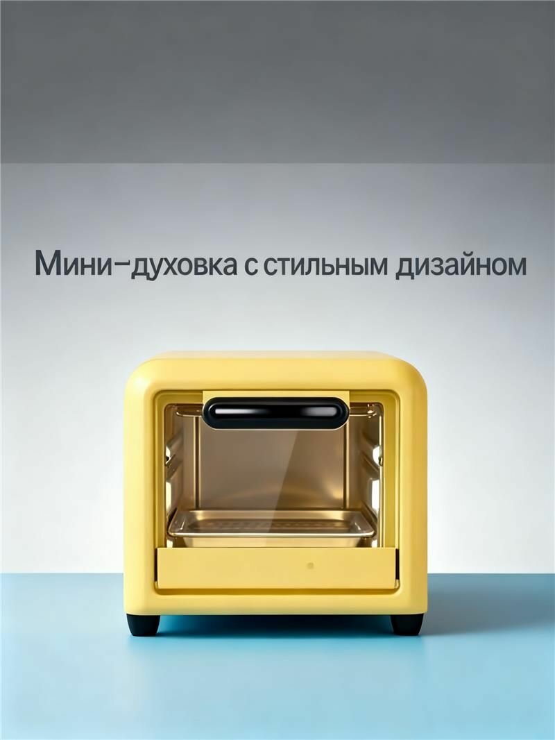 Мини-печь O2824429584-785371760369629, разноцветный