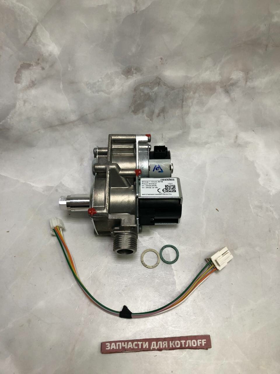 Газовый клапан Protherm s1071600