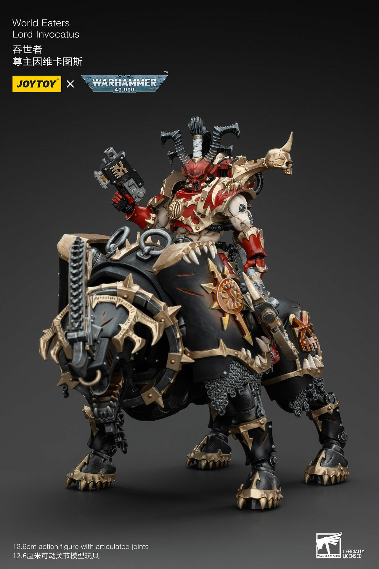 JOYTOY Dark Source Warhammer 40K World Eater Lord Invicatus 1:18 подвижный манекен солдата, с которым можно играть и дарить подарки мужчинам