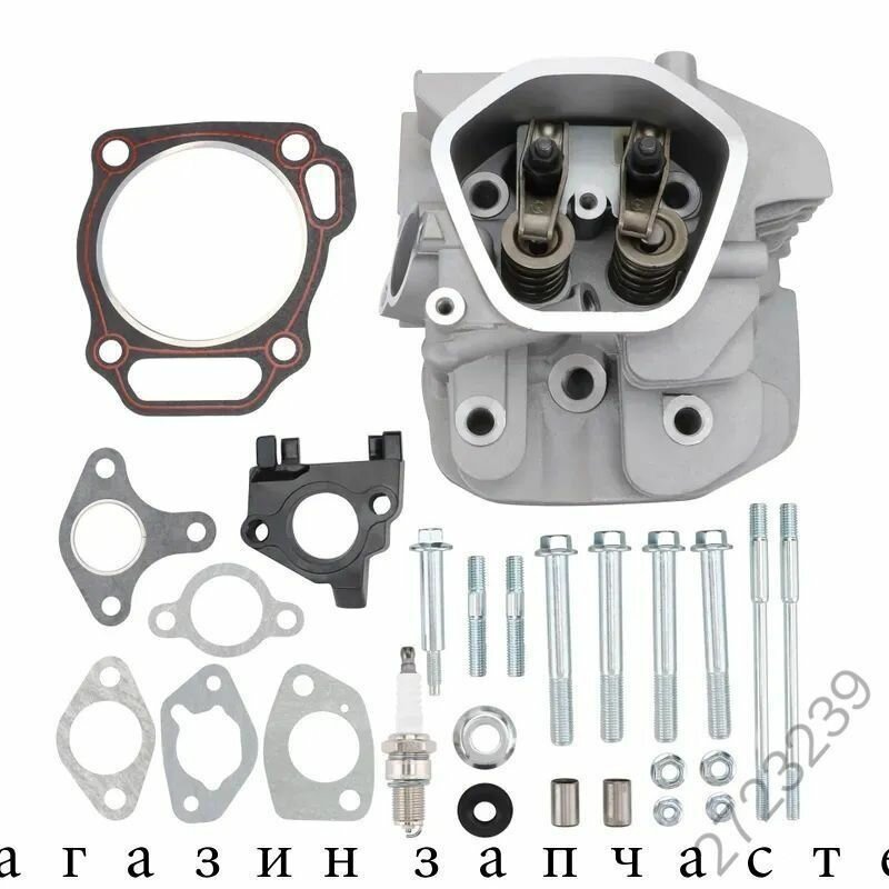 Запчасть для бензоинструмента