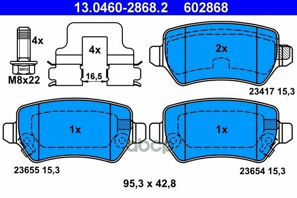 Колодки тормозные дисковые задн, KIA: VENGA 1.4 CRDi 75/1.4 CRDi 90/1.4 CVVT/1.6 CRDi 115/1.6 CRDi 128/1.6 CVVT 10- OPEL: AS.