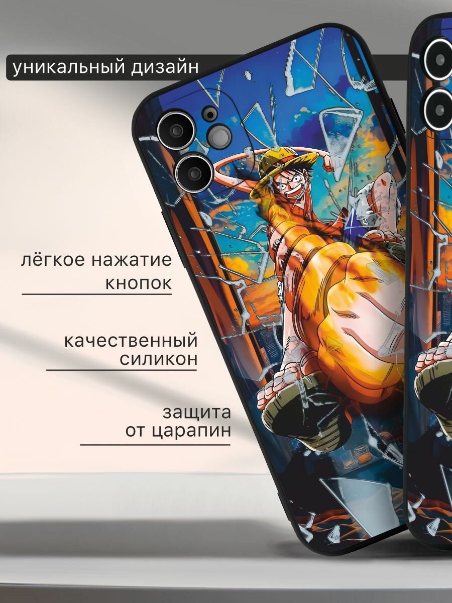 Чехол на iPhone 11 Luffy - Ван пис — фото 1