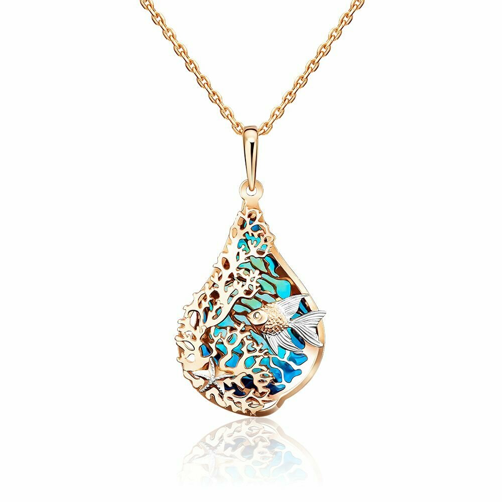 Подвеска, красное золото, 585 проба, эмаль