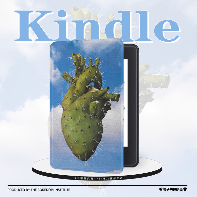 Чехол для Kindle Voyage 1499 с функцией сна и защитой от падений