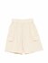 Шорты Imperial Drawstring cargo shorts, размер 44