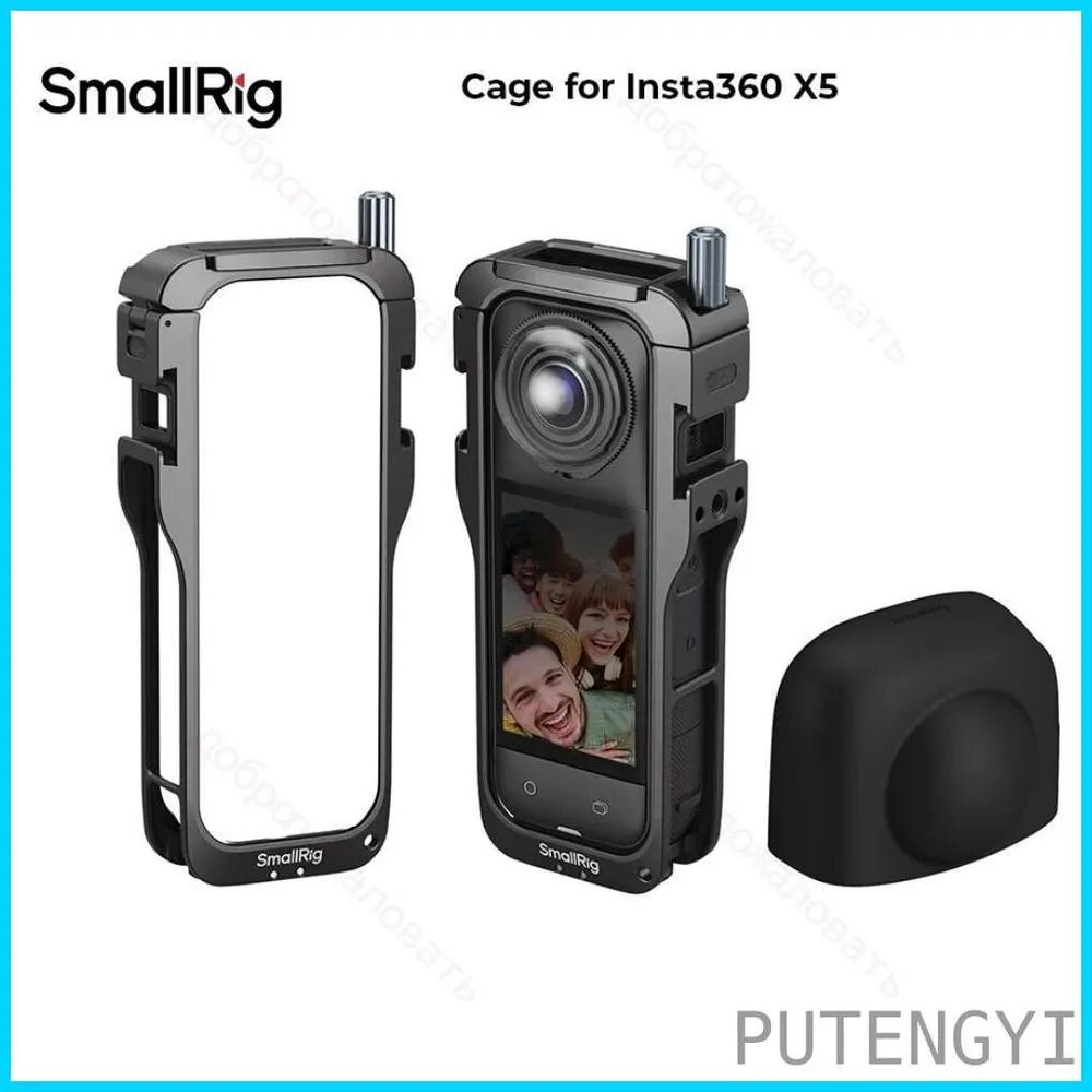 SmallRig X5 Cage, Чехол для экшн-камеры Insta360 X5 с полной защитой для объектива, готовый к хранению, 5195