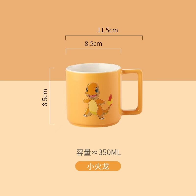 Кружка Miniso Pikachu, объемом около 350 мл, доступна в различных стилях.