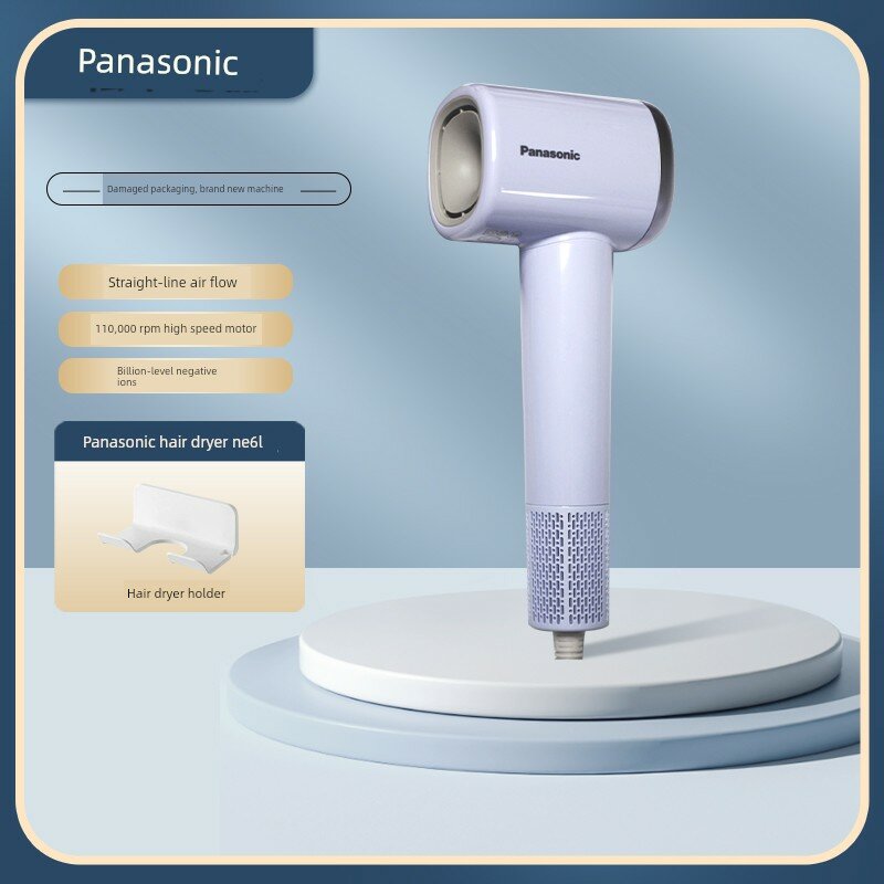 Фен Panasonic NE6L, высокоскоростной, с отрицательными ионами, для ухода за волосами, портативный, для домашнего