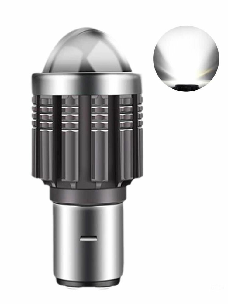 Фара LED для мотоцикла H6 (BA20D) 12000 лм — дальний/ближний свет, противотуманная, 12–80V, IP65, алюминиевый корпус