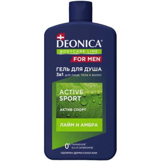 Гель для душа Deonica For Men Active Sport, 750 мл