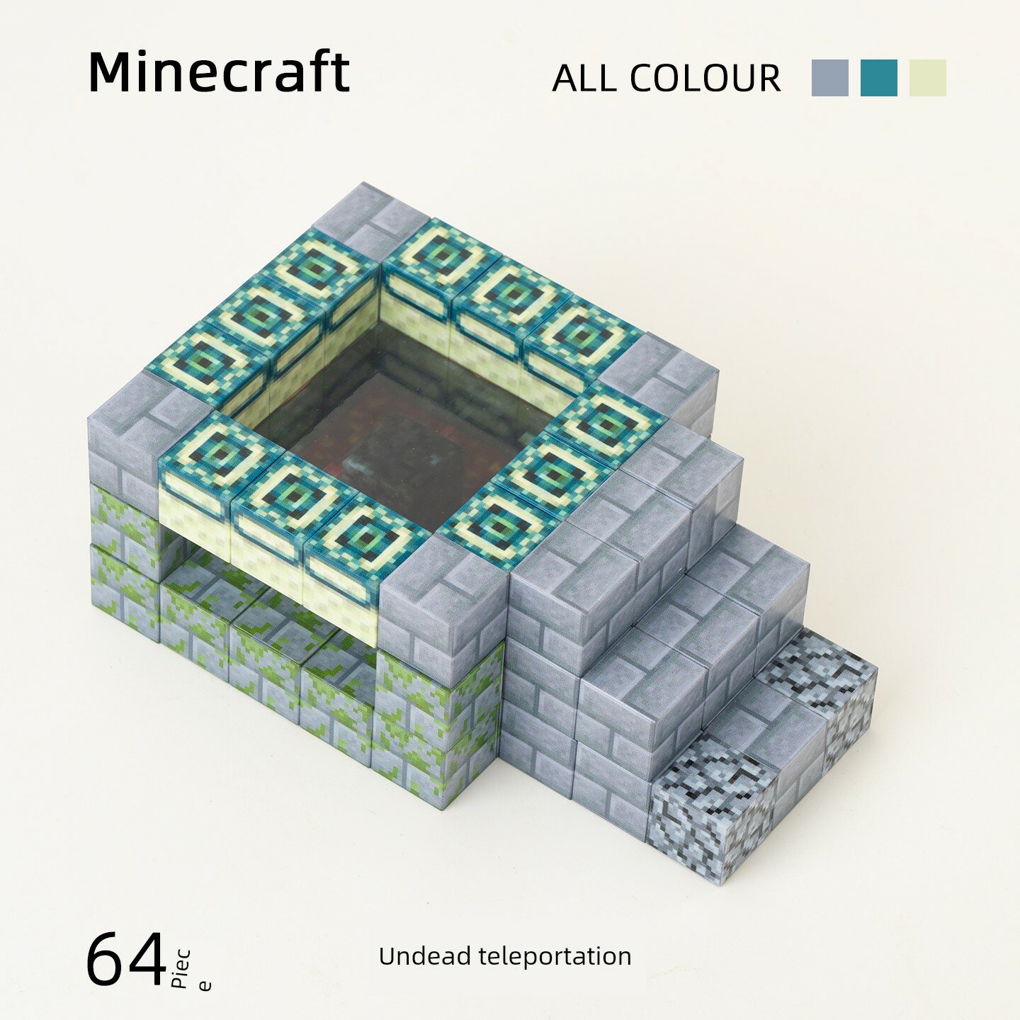 Набор магнитных блоков Minecraft End Portal, 64 штуки - игрушка Mini World для приключений