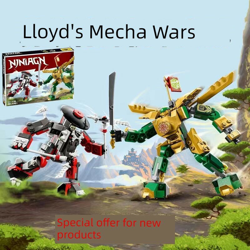 Набор боевых мехов Ллойда с 4 минифигурками. Сборная игрушка Ninjago