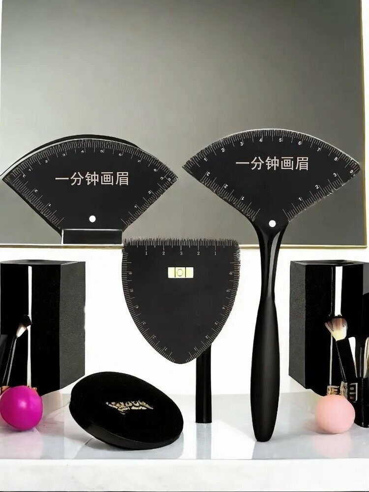 Набор из 3 пластиковых трафаретов для дизайна бровей для домашнего использования