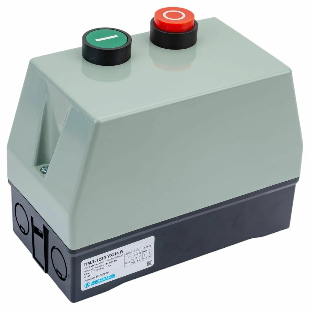 Пускатель ПМЛ-1220 УХЛ4 Б 10А кат. 220В 1НО IP54 с реле 7-10А в корпусе с кнопками пуск + стоп Электротехник ET508535