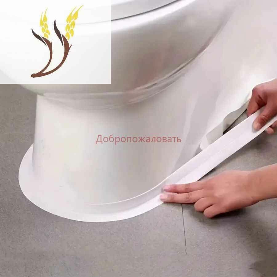 Самоклеящаяся плинтус-лента для герметизации стыков столешницы и ванны, белая ПВХ-уплотнительная лента 3,2 м, гибкий водонепроницаемый уголок 90, легко монтируется без инструментов