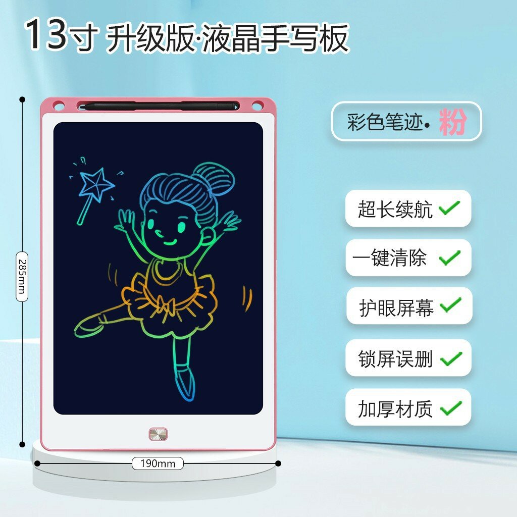 Горячая распродажаДоска для рисования L LCD, доска для рукописного ввода, перезаряжаемая доска для рисования для детей, большая экранная доска для письма, электронная доска для рисования с цветным экраном