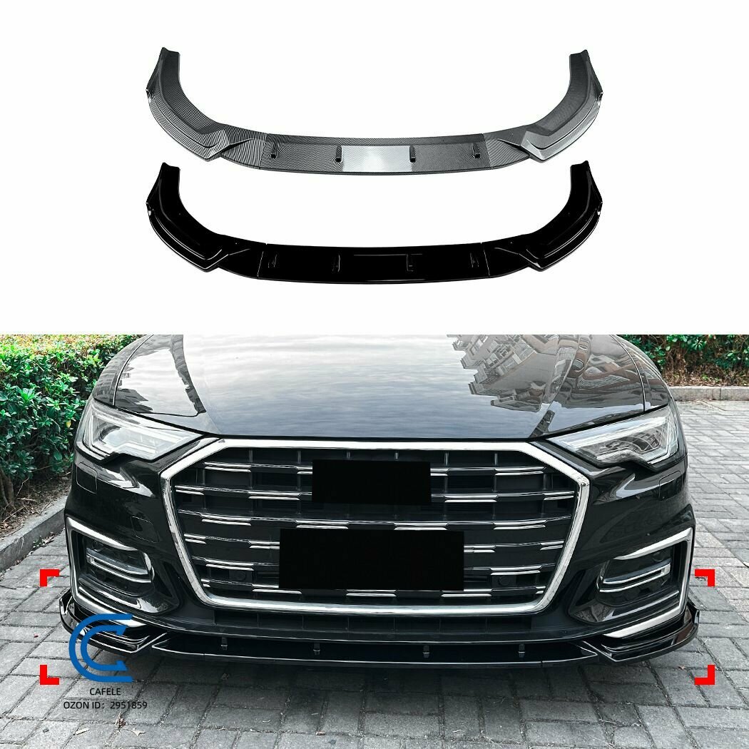 Передний спойлер (передняя губа) для Audi A6 C8 Sline 2018-2025, ABS-пластик, глянец «пианино» или карбон-эффект