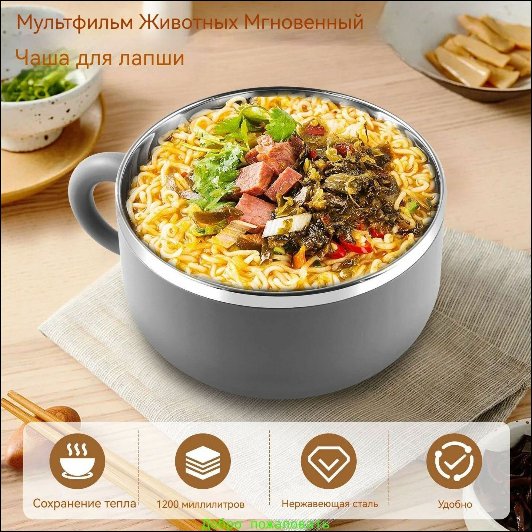 Супница, бульонница — фото 1