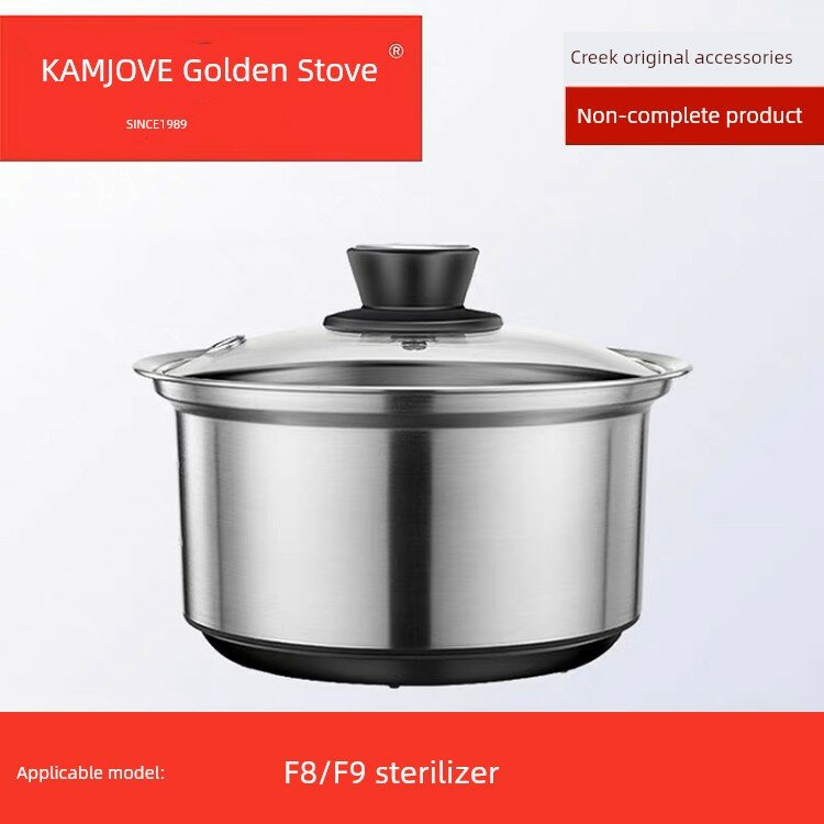 KAMJOVE/Jinzao K9K6K7K8 оригинальные оригинальные аксессуары, чайник с одной кастрюлей, стерилизатор V1V2F9