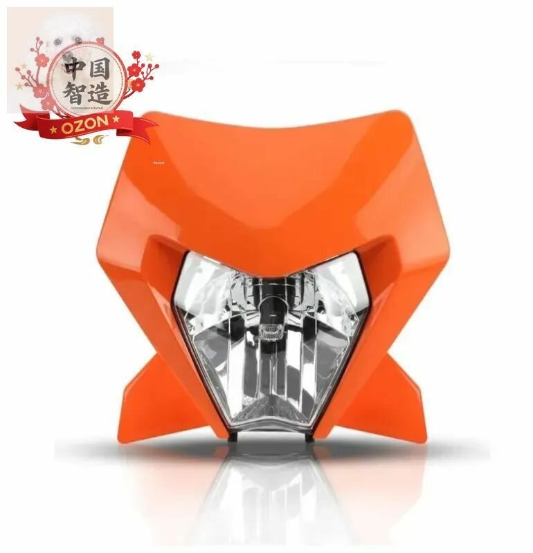 Фара Kews K23 для KTM 2024-2026 с диодной лампой, оранжевый корпус — передняя фара, повышенная заметность