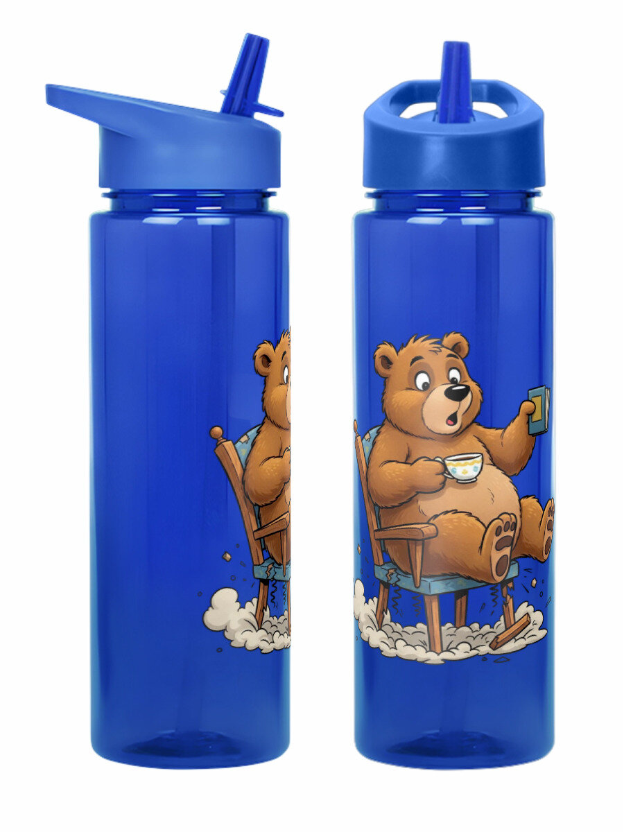 Бутылка синяя для воды с принтом Медведь в маленьком кресле