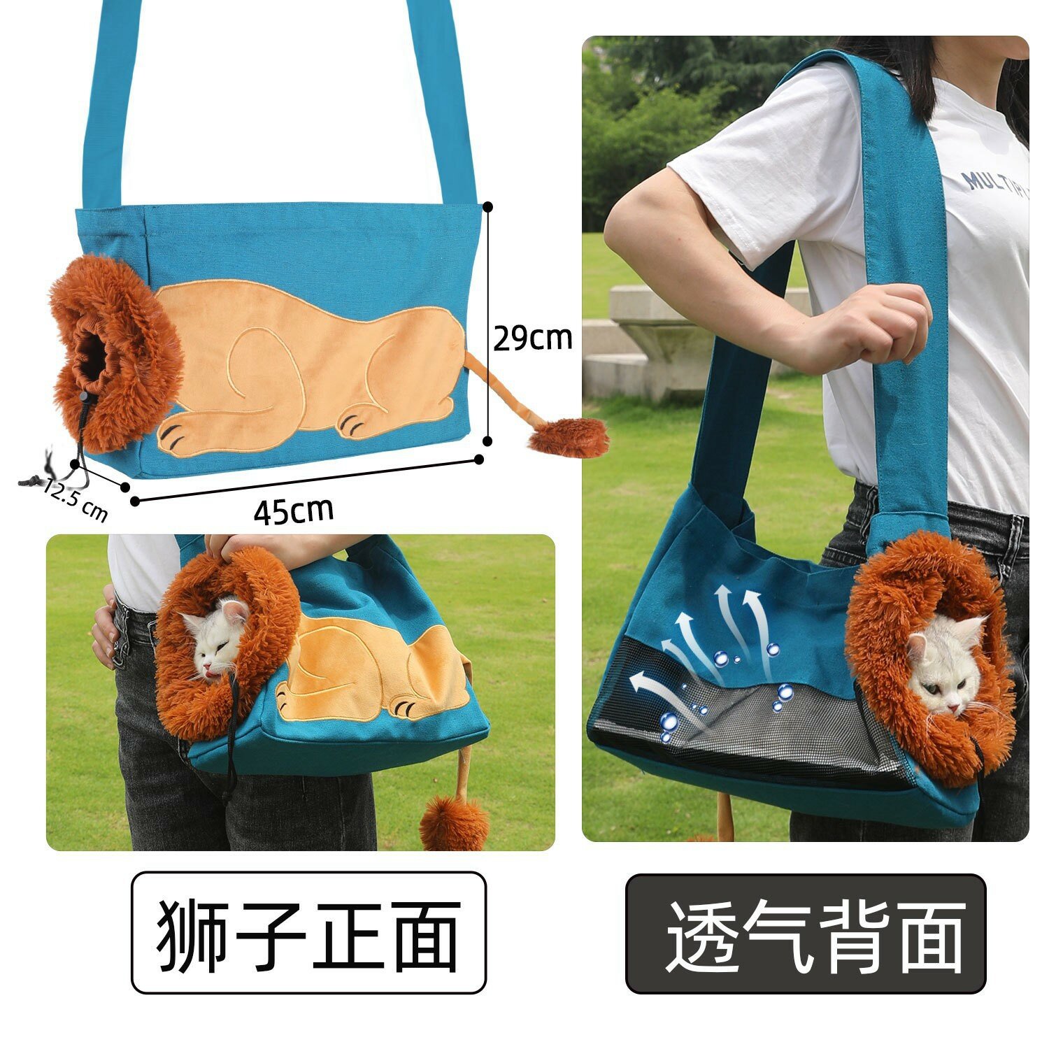 PetBag – креативная сумка для животных с тематикой животных, предназначенная для прогулок с кошками, маленькая сумка через плечо для собак, маленькая сумка-кроссбоди для собак.