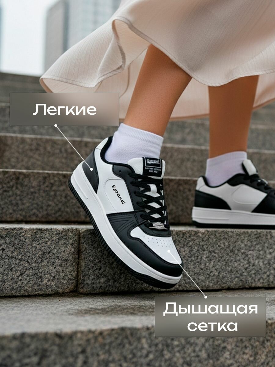 Кеды