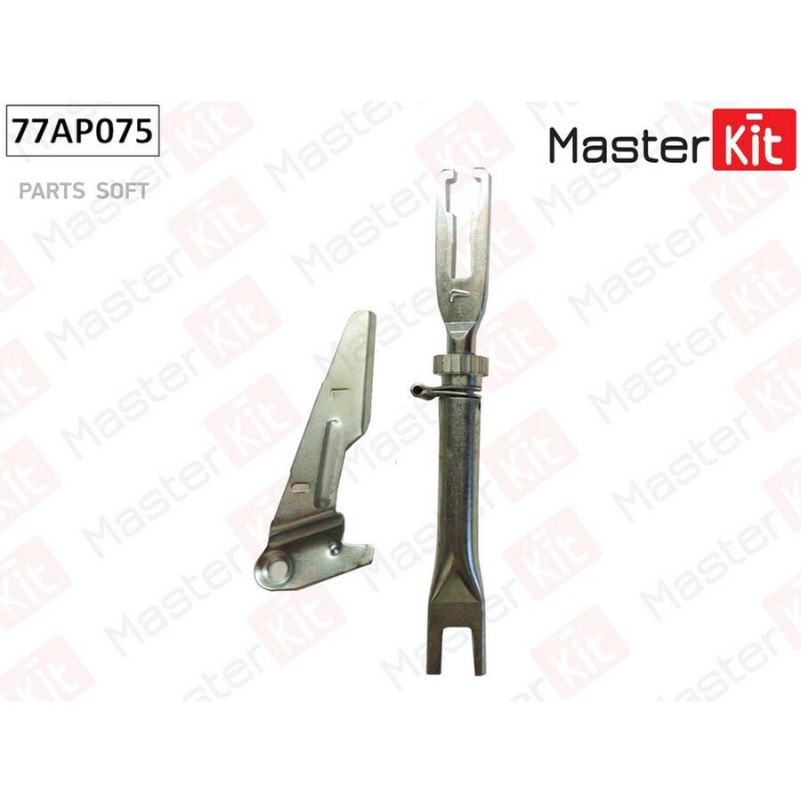 77AP075 MASTERKIT Регулятор торм. колодок HILUX 2004- MASTERKIT 77AP075 | цена за 1 шт