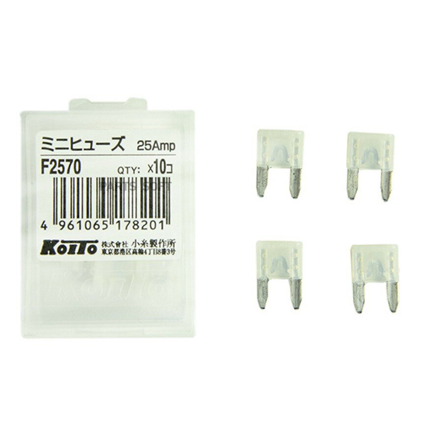 F2570 KOITO Предохранитель 25A - мини KOITO F2570 | цена за 1 шт