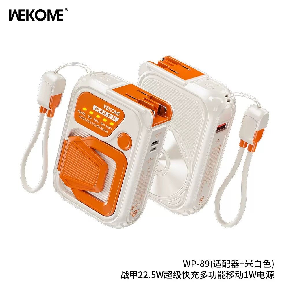 Внешний аккумулятор Wekome WP-95, PowerBank, 20000 мАч, PD 22.5 Вт, серый
