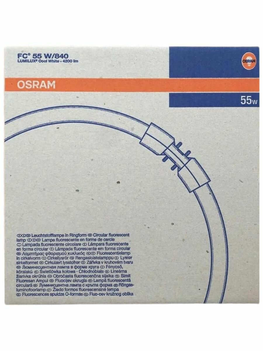 Лампа Osram кольцевая T5 FC 55W/840 4000K 2GX13