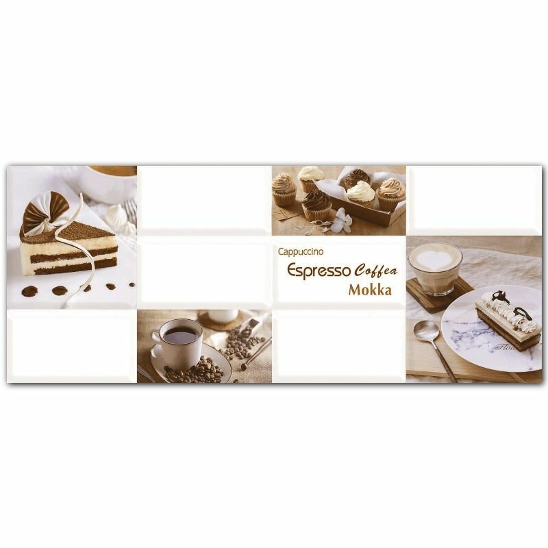 Керамическая плитка настенная Тянь-Шань Тора глянцевая Декор Десерт, 50 х 20 см (16 одинаковых плиток), цена за упаковку