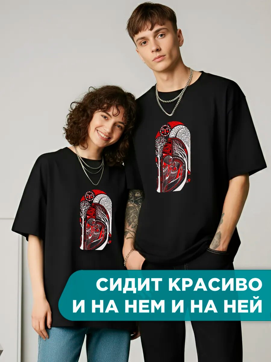 Футболка PRINTSHOT, 1 шт., размер S, черный — фото 1
