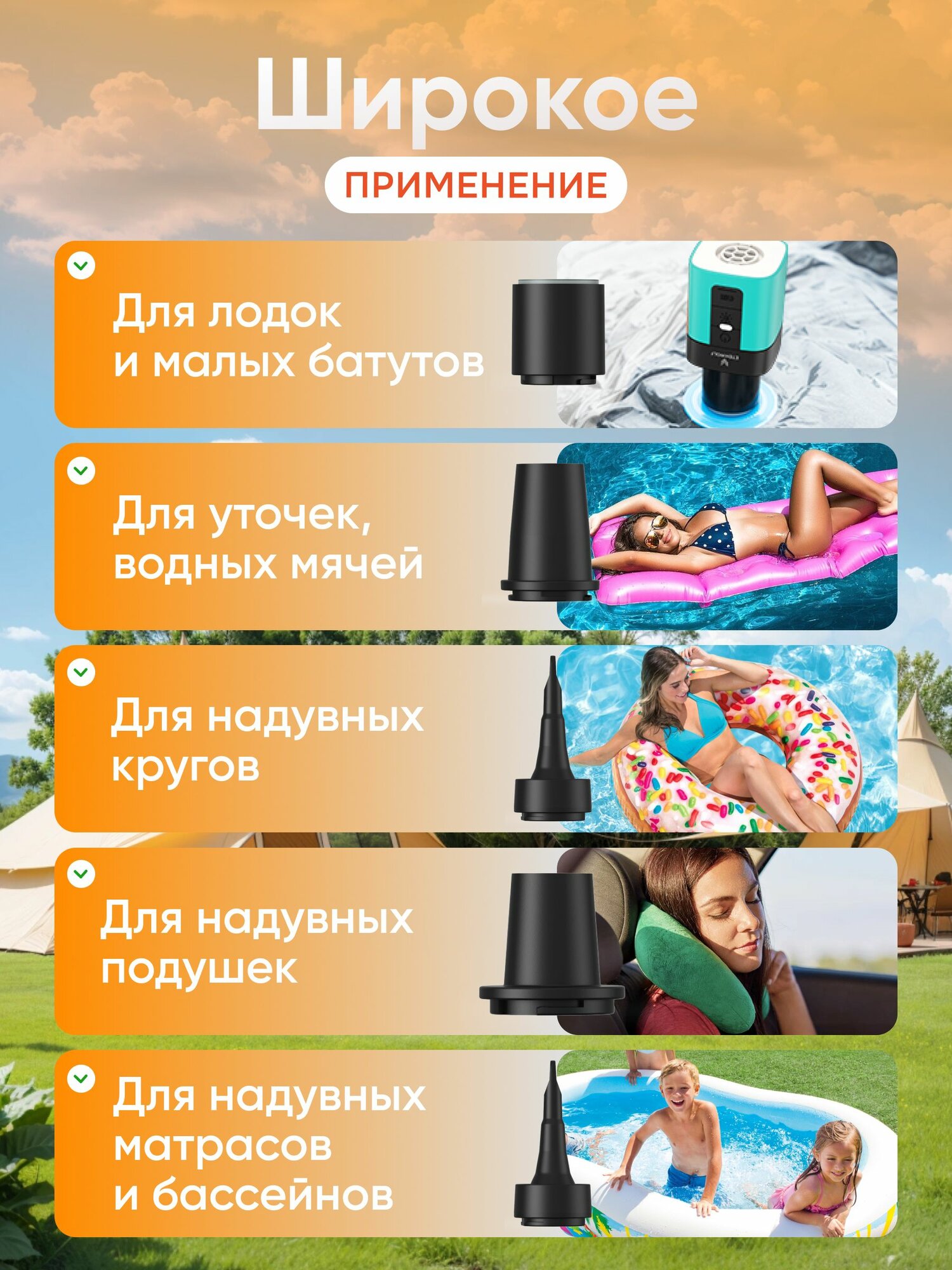 ETENWOLF AIR 3 электрический воздушный насос 2600 мАч кемпинговый фонарь надувной дефлятор уличный насос