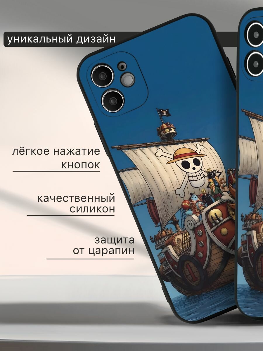 Чехол на iPhone 11 One Piece - Аниме — фото 1