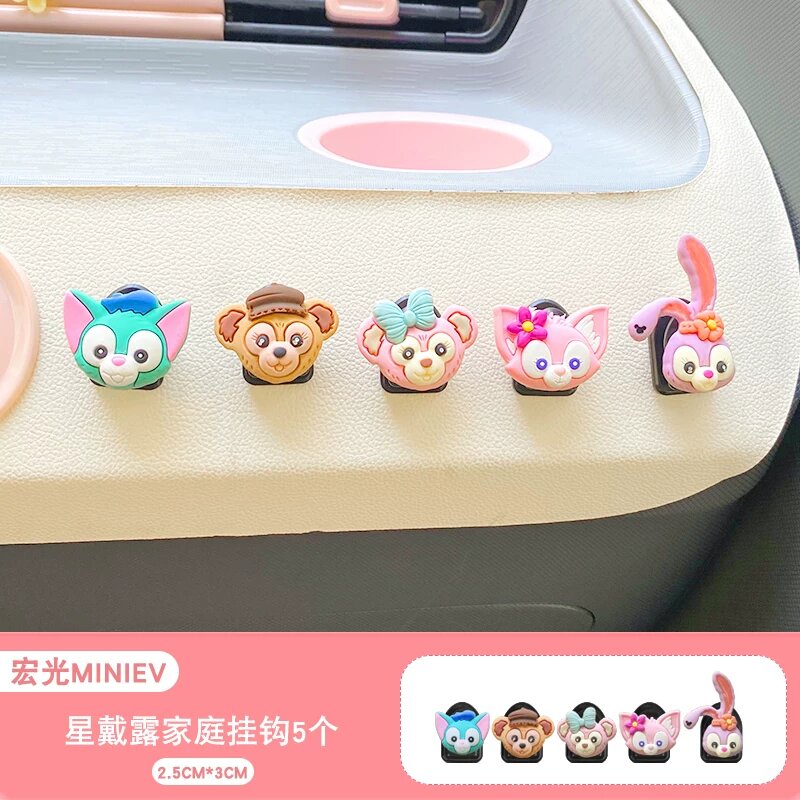 Набор из 5 крючков для салона автомобиля Wuling Hongguang Mini с дизайном Star Dolly для хранения на приборной панели