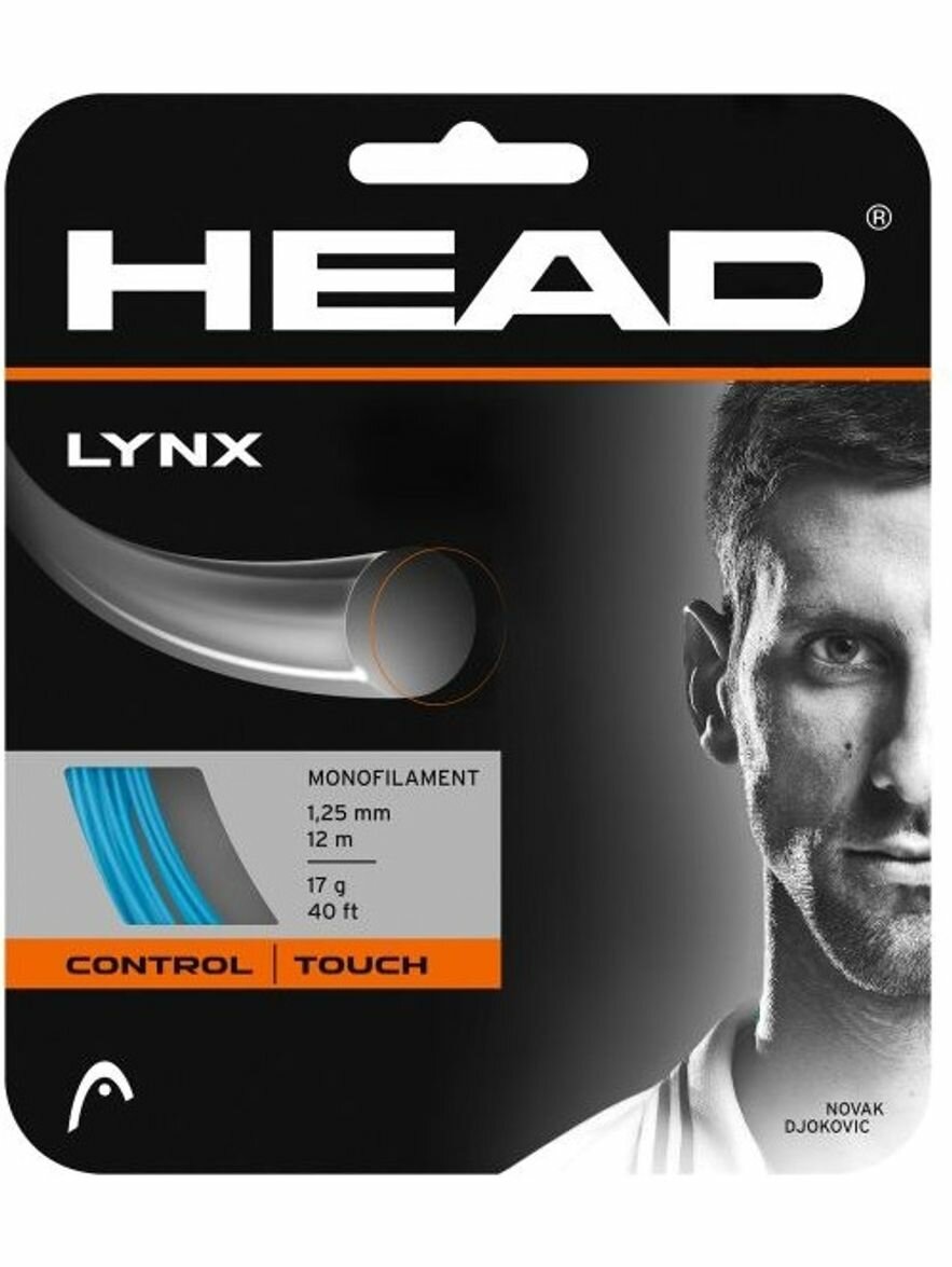 Струны для ракетки Head Lynx 1,20 12m 281784-18BL 100% Полиэстер синий