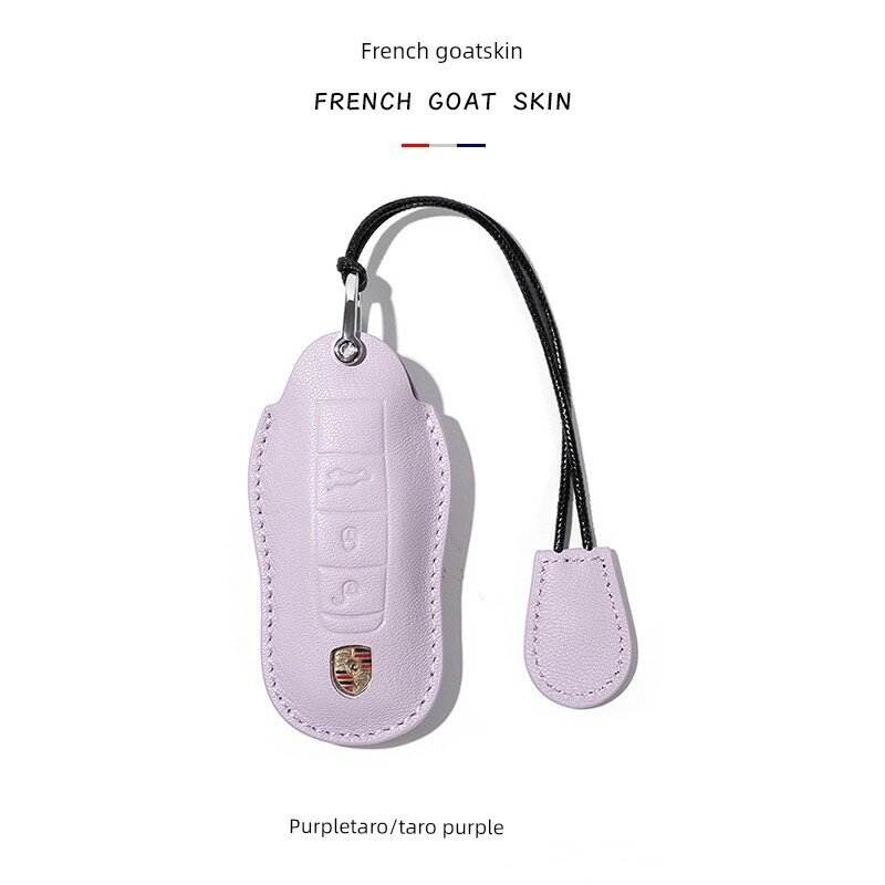Корпус ключа Porsche для новых моделей Cayenne, 718, Macan, Panamera, Taycan, 911, 992. Овчина Таро Фиолетовый +