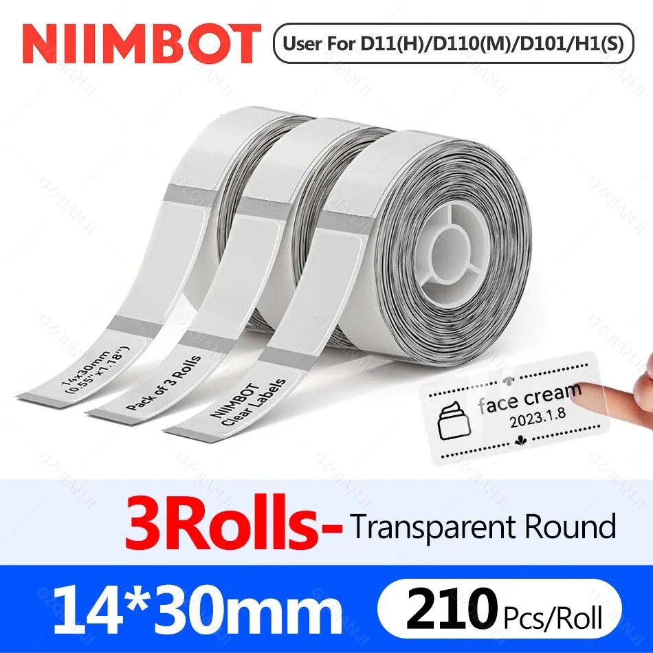Ленты Niimbot 14*30 мм, 3 ролла, белые