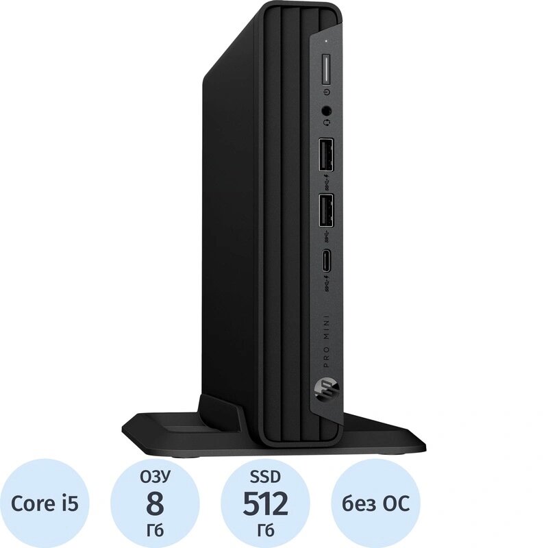 Мини ПК HP Pro 400 G9 Mini (A54WVET) i5-14500T/8GB/512GB/DOS/Mouse
