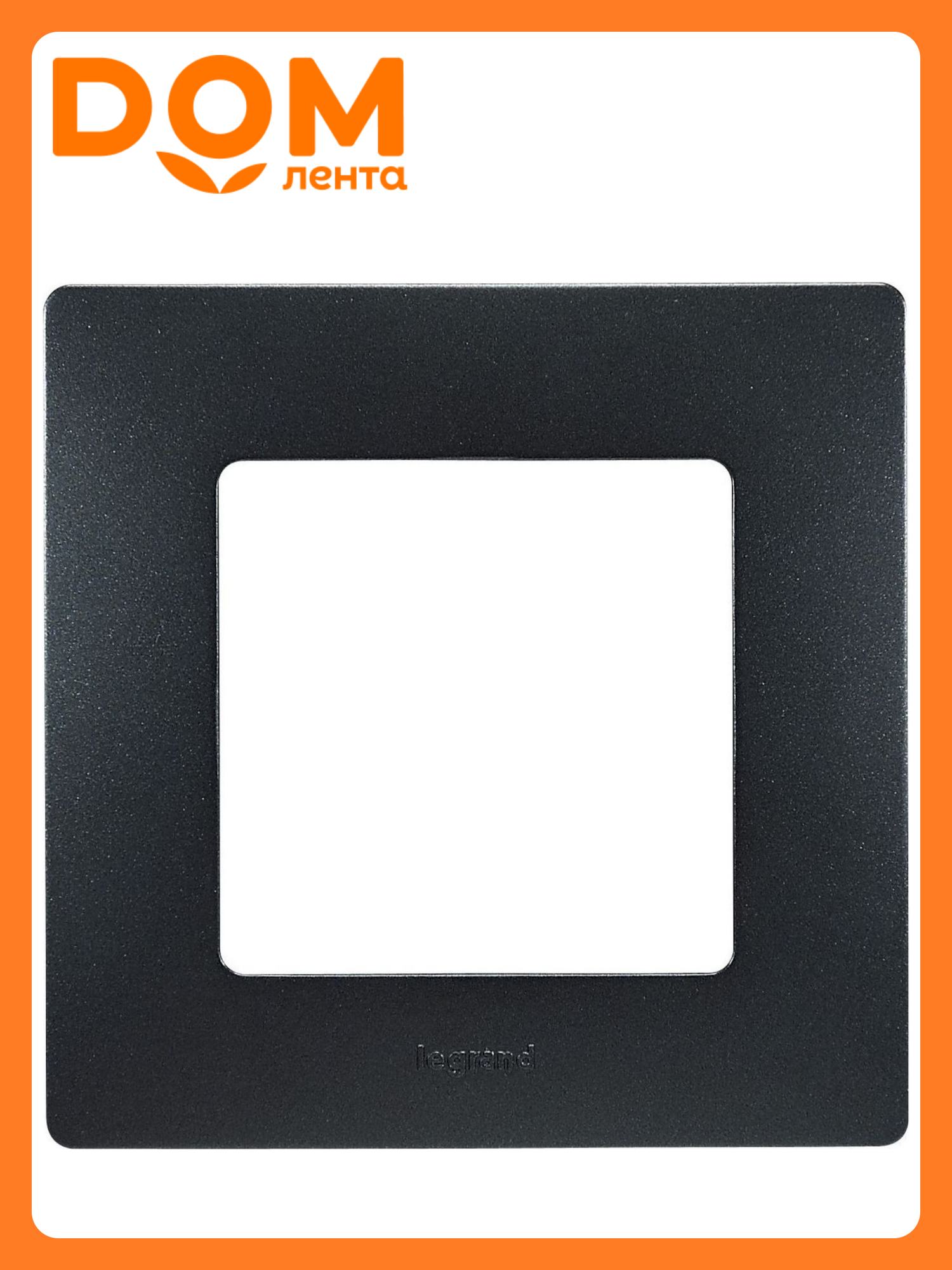 Рамка Legrand Etika 672581