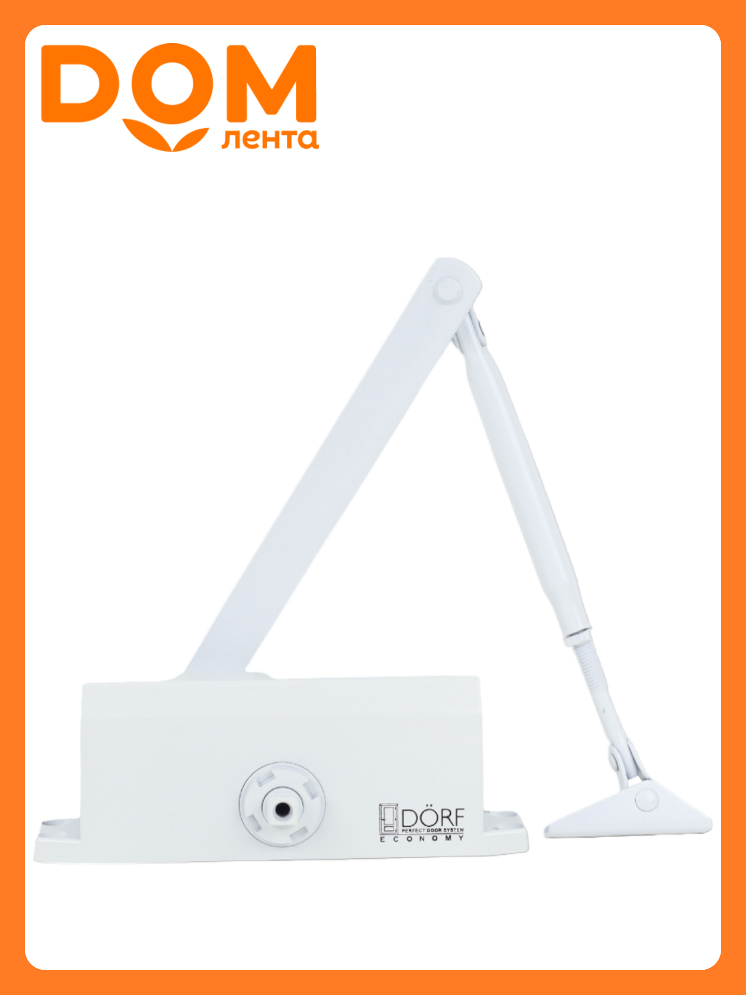 Доводчик DÖRF ECONOMY L-8223 дверной доводчик 80 кг белый