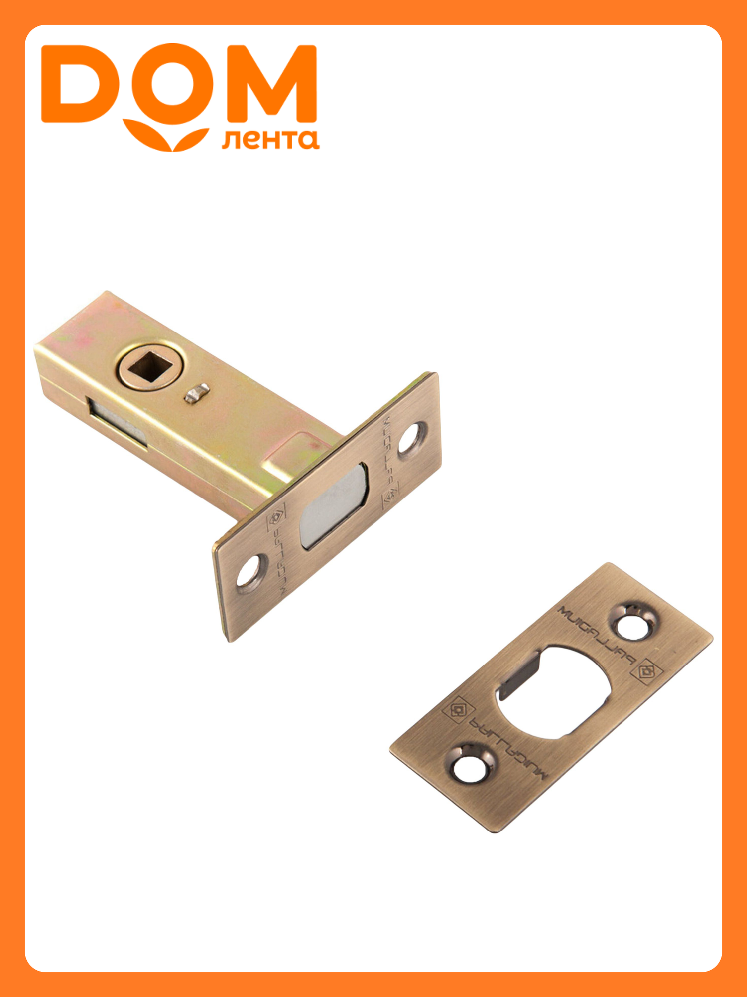 Дверная задвижка врезная Palladium 101 AB 57x66x20 мм металл